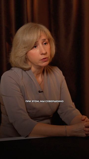 Гинекология
