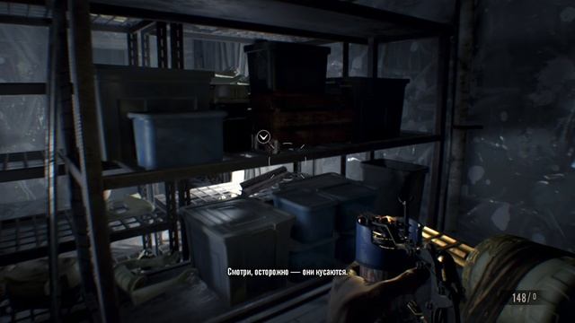 Resident Evil 7 Biohazard - Прохождение