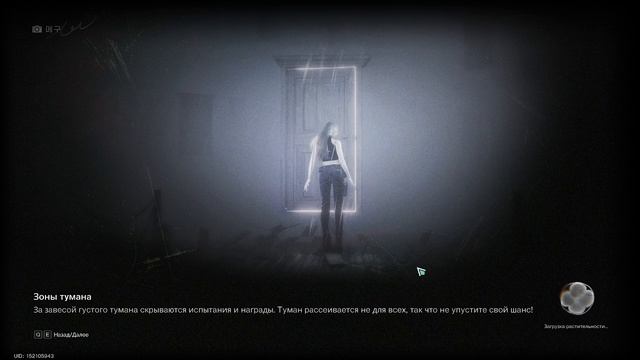 Однажды китаец