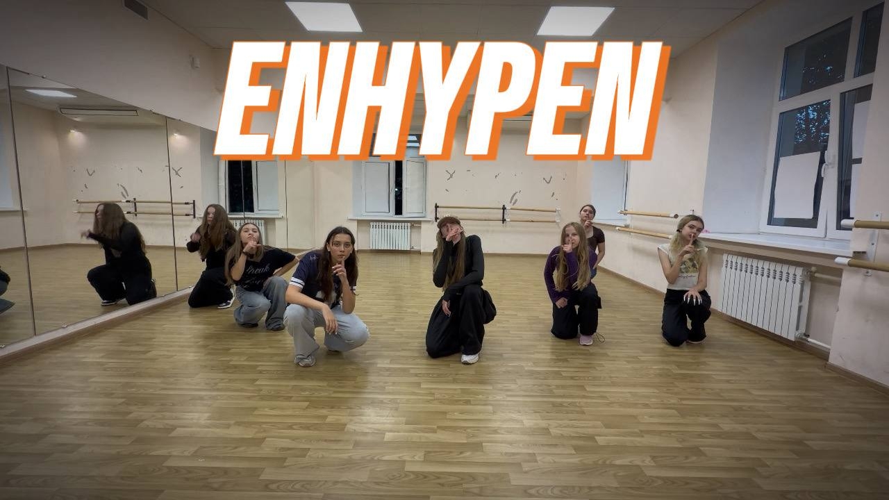 ТРЕНИРОВКИ AS
