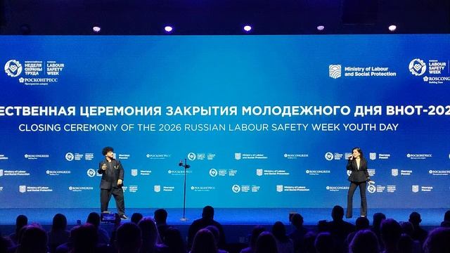 Концерт