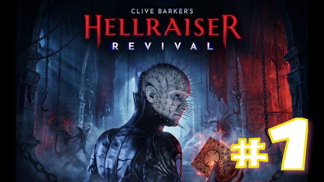 Clive Barker’s Hellraiser: Revival (игра, 2026)