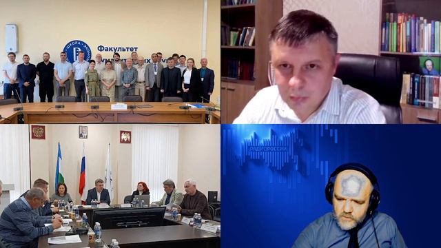 Молодая наука Кавказа