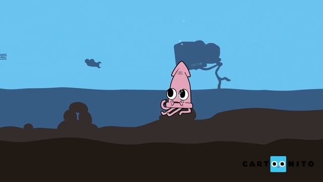 свой