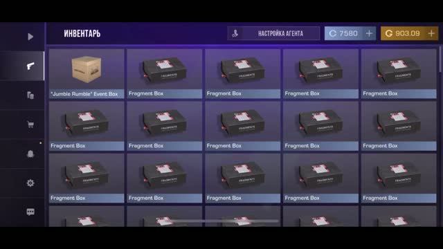 STANDOFF2 ОТКРЫВАЕМ ЯЩИКИ С ФРАГМЕНТАМИ(Fragment Box)
