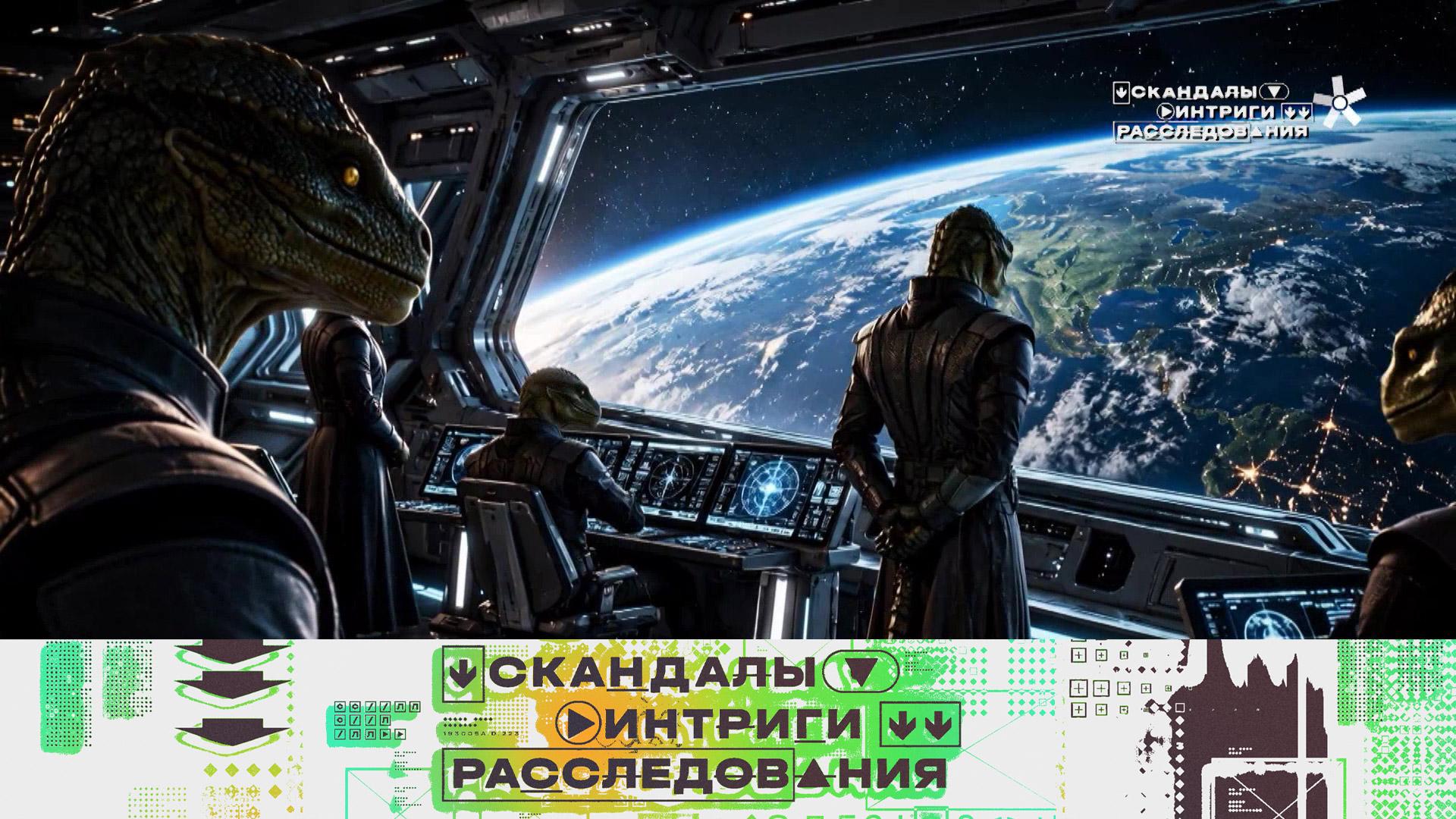 Скандалы. Интриги. Расследования | Все выпуски
