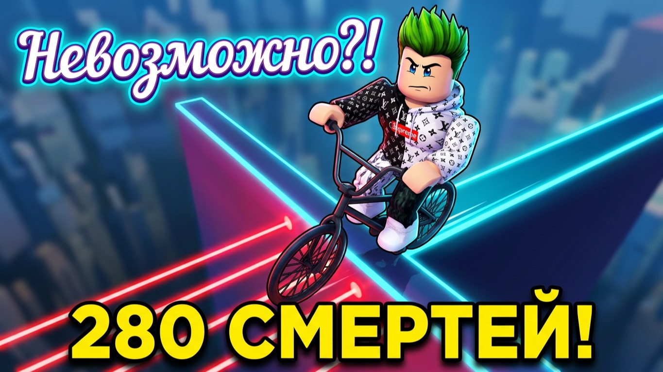 Все видео/All videos!