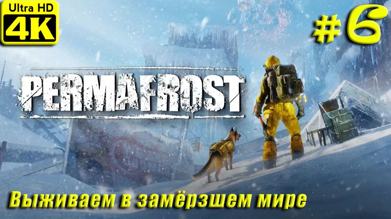 Permafrost