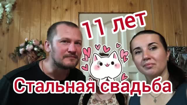 О нас. Рассказываем и показваем.
