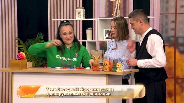 Утро Донбасса