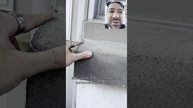 Канадский быт