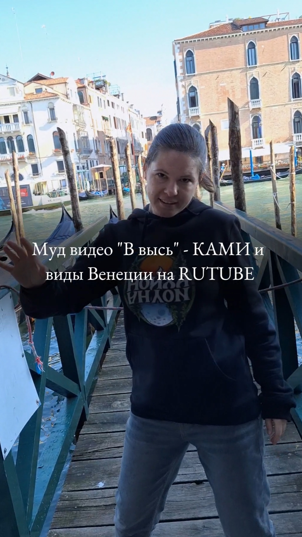 Тизеры к клипам
