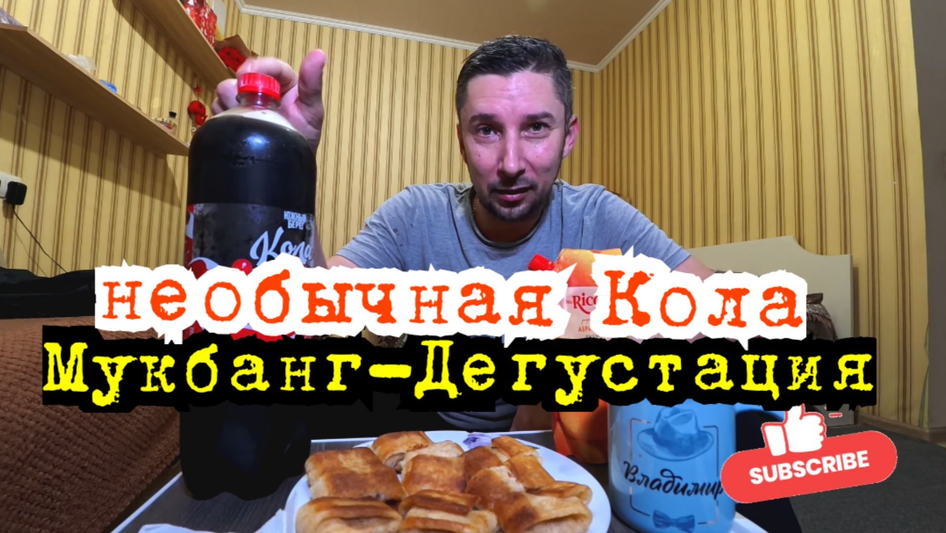 Обычная жизнь 💬 Влог Дневник