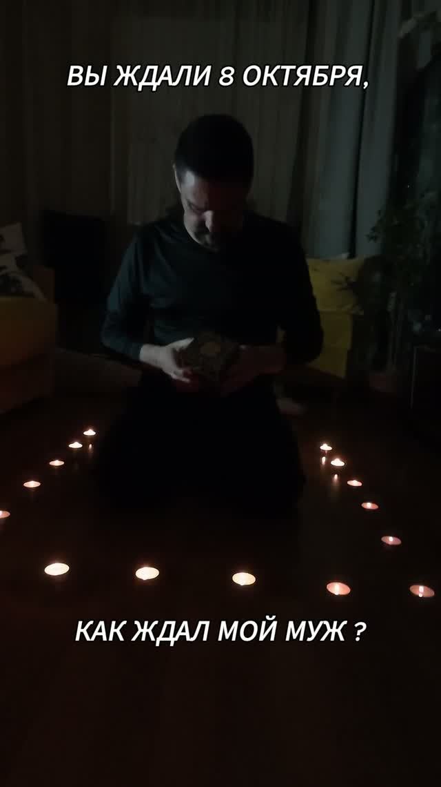 Лайфстайл.