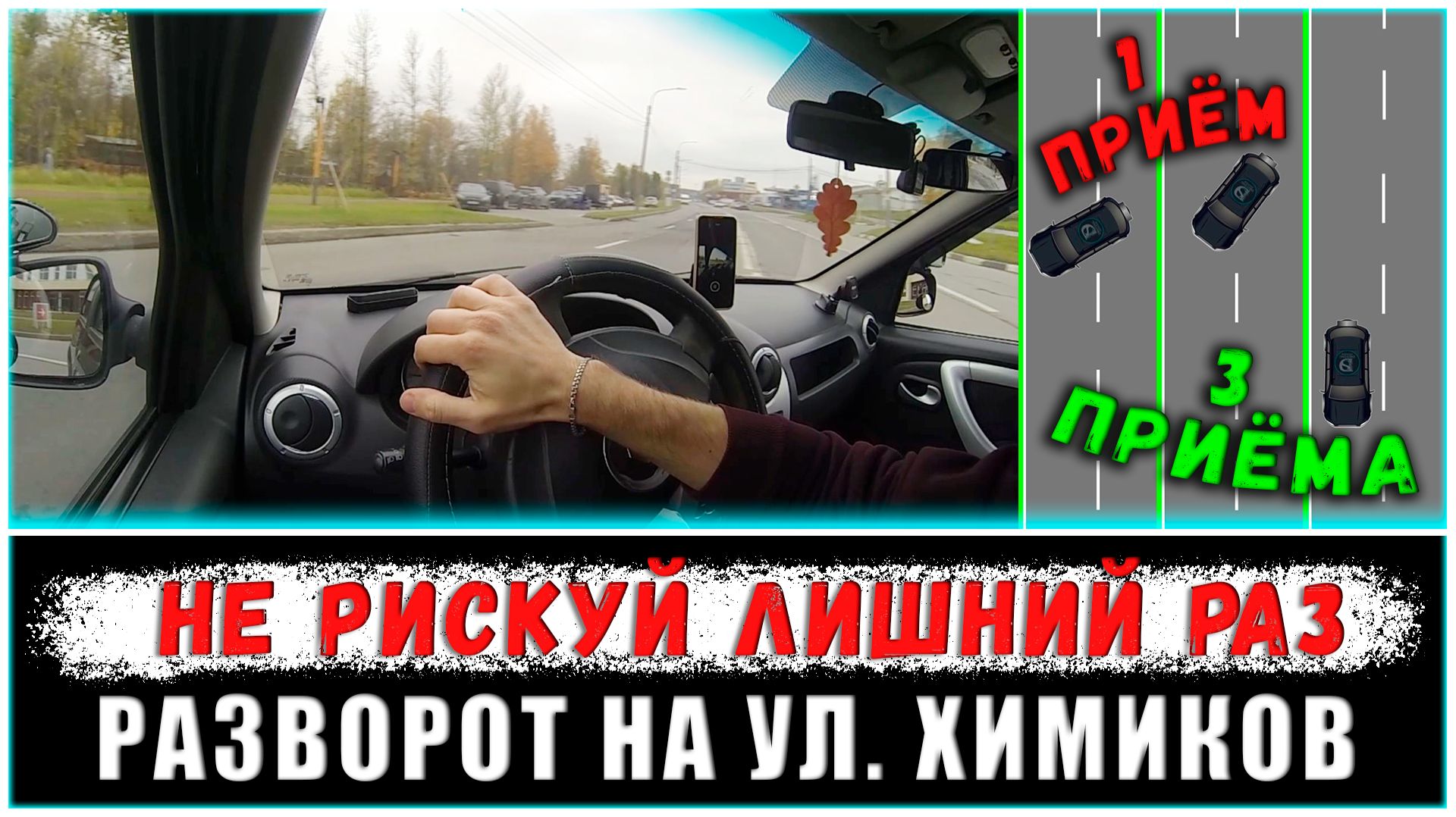 Ошибки на экзамене