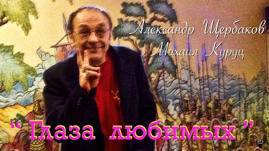 Алексей Галкин