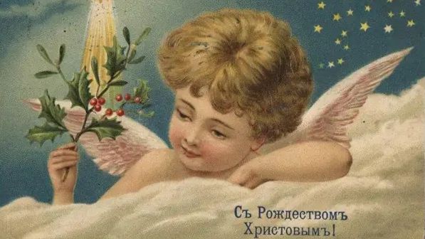 История