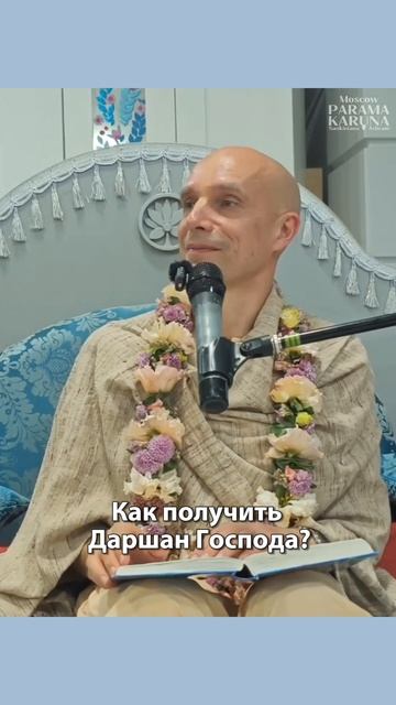 Ролики