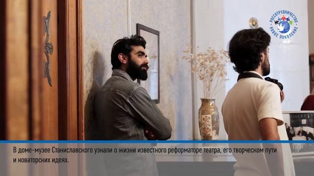 Программы