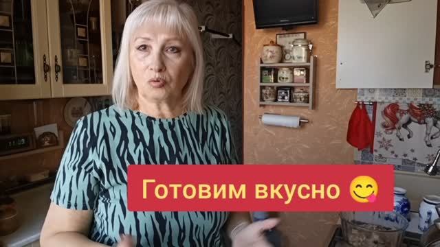 Рецепты кулинарные и не только