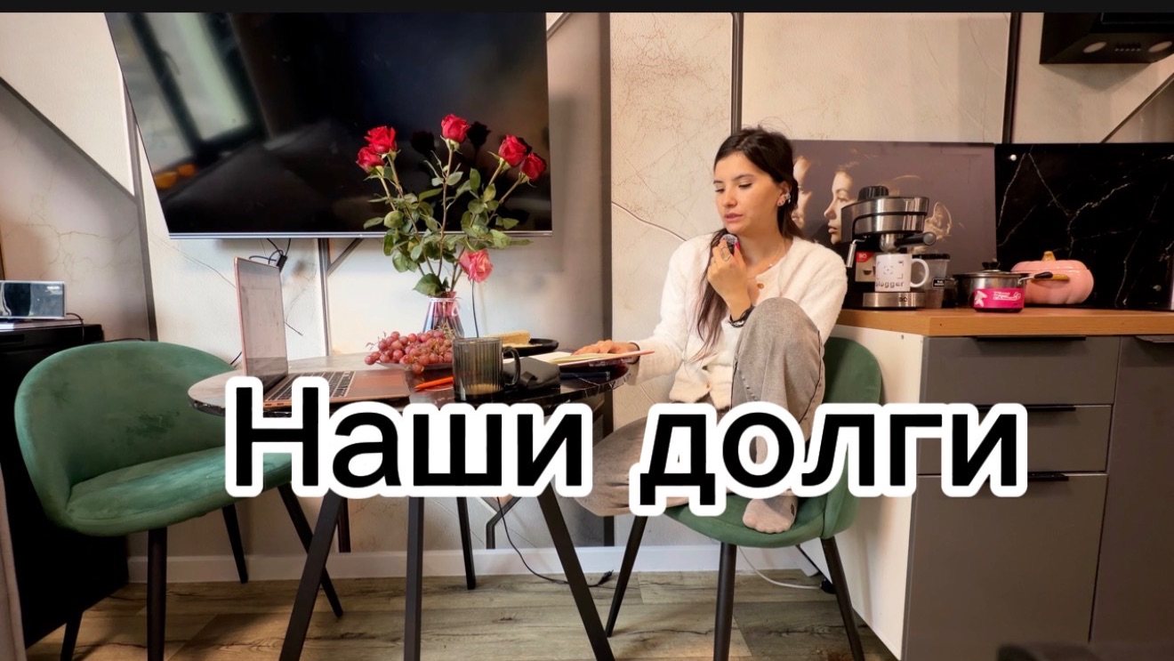 Влоги
