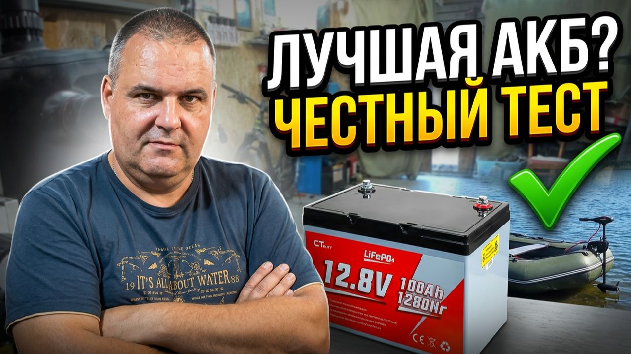 Разное