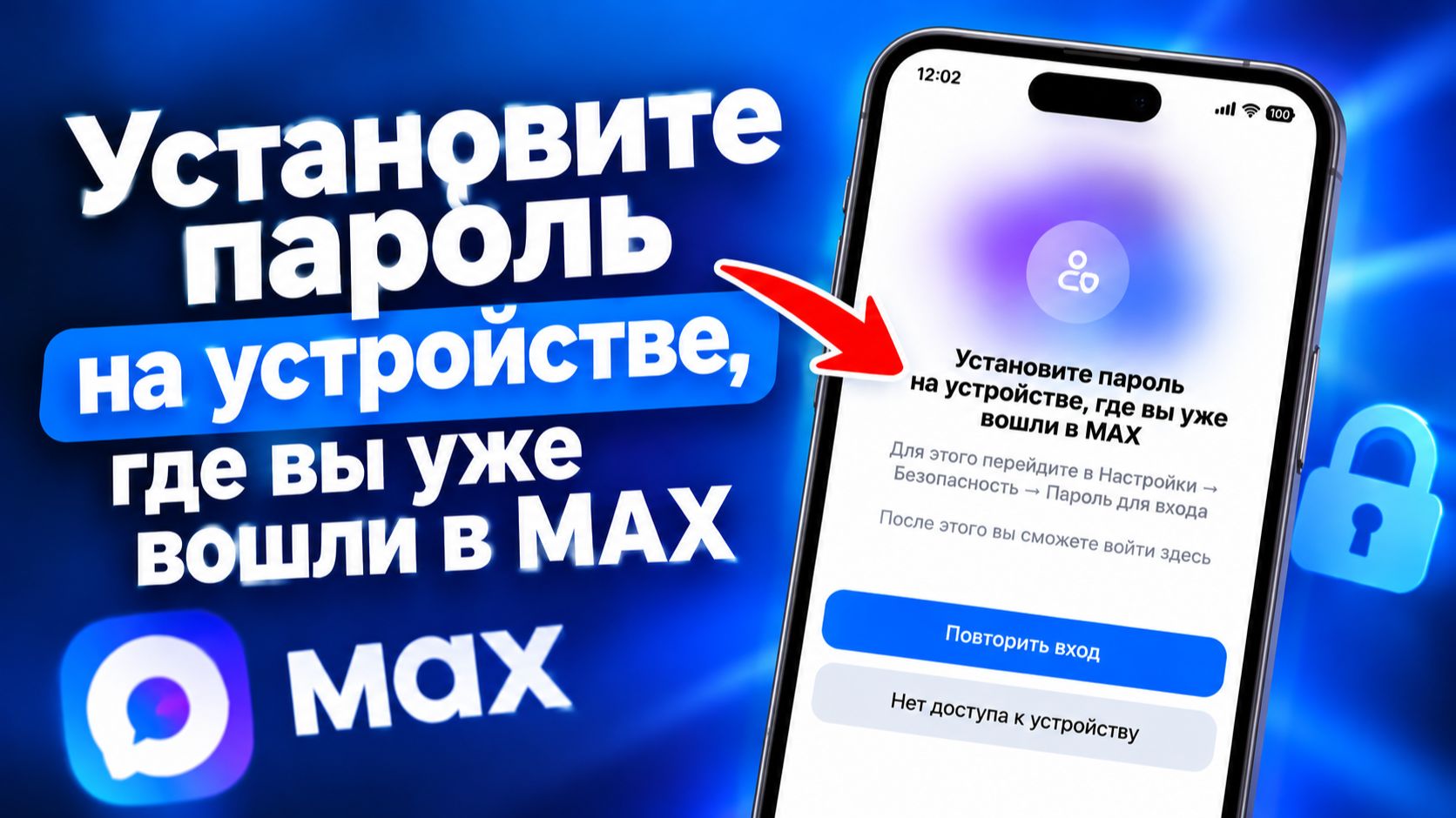 ТЕЛЕГРАМ - ВСЕ О ТЕЛЕГРАММЕ