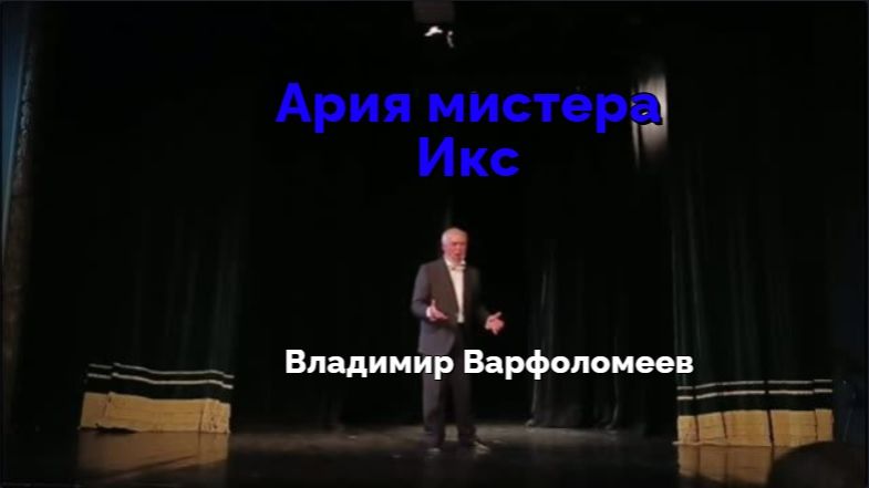 Арии и дуэты из опер и оперетт