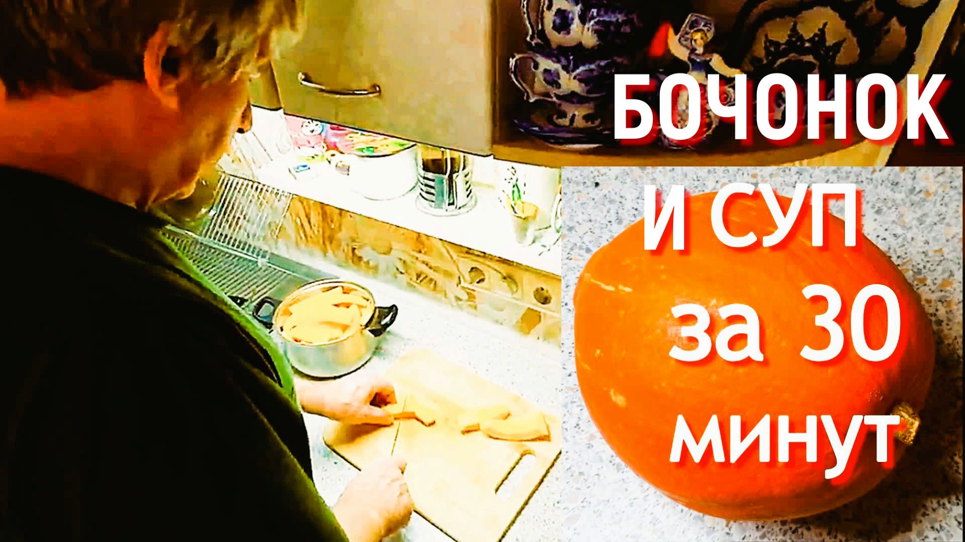 Классные рецепты