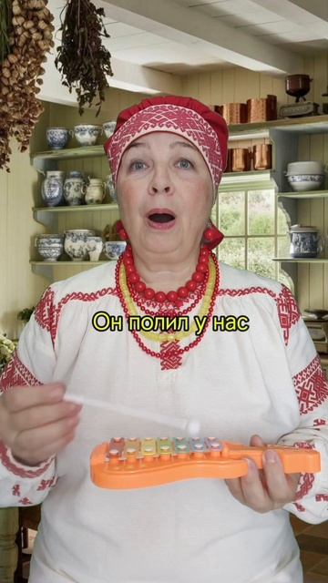 СЧИТАЛКИ