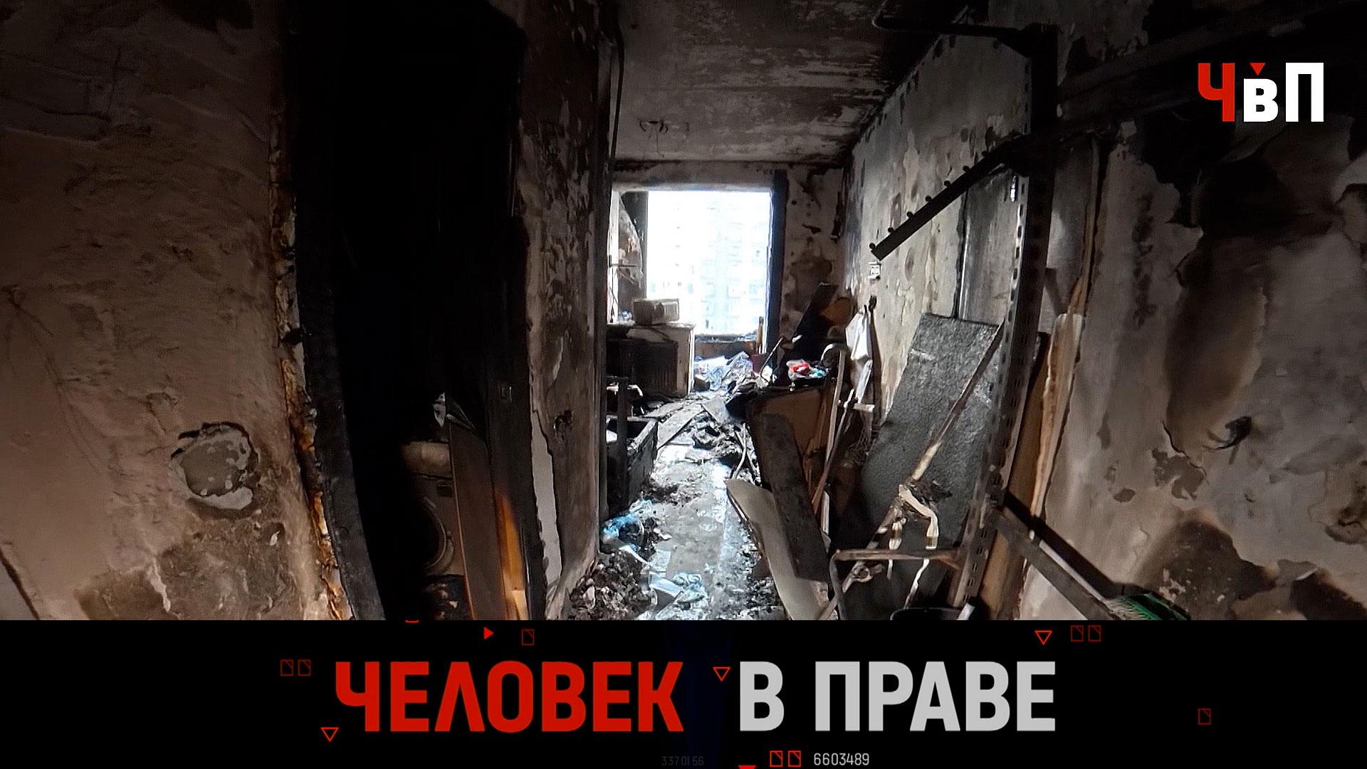 Человек в праве с Андреем Куницыным | Все выпуски