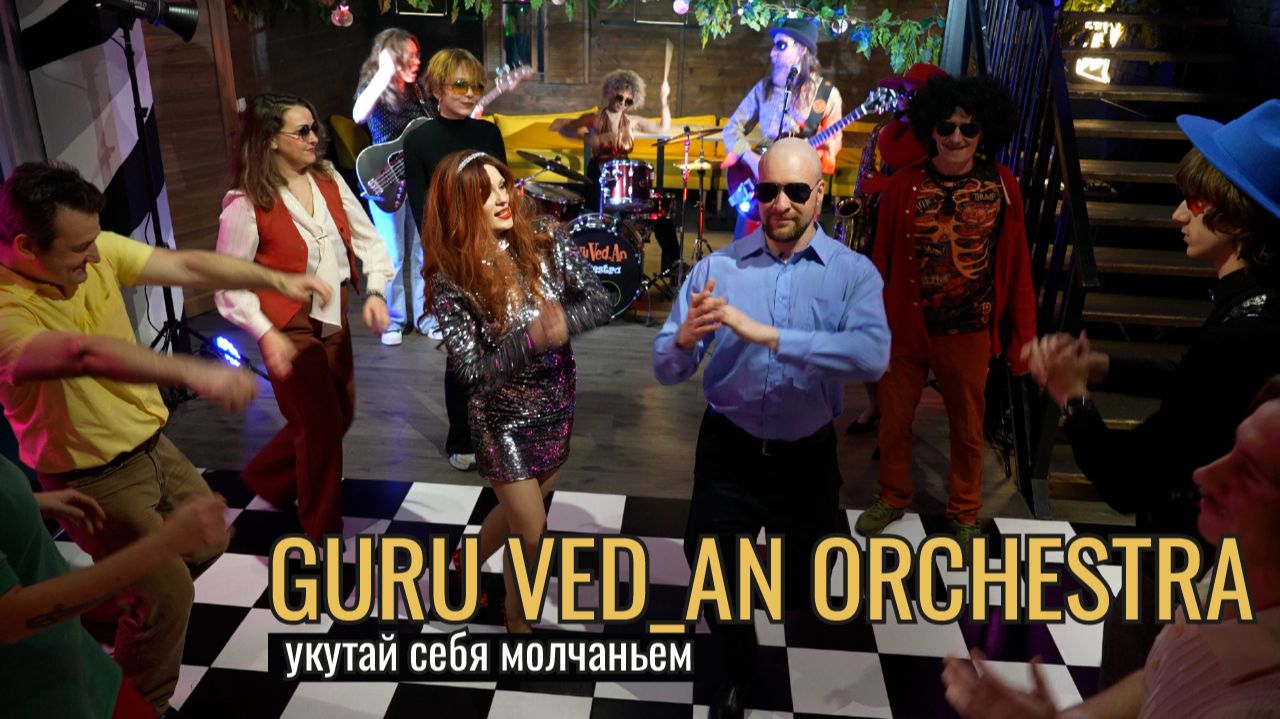 Музыкальные Клипы
