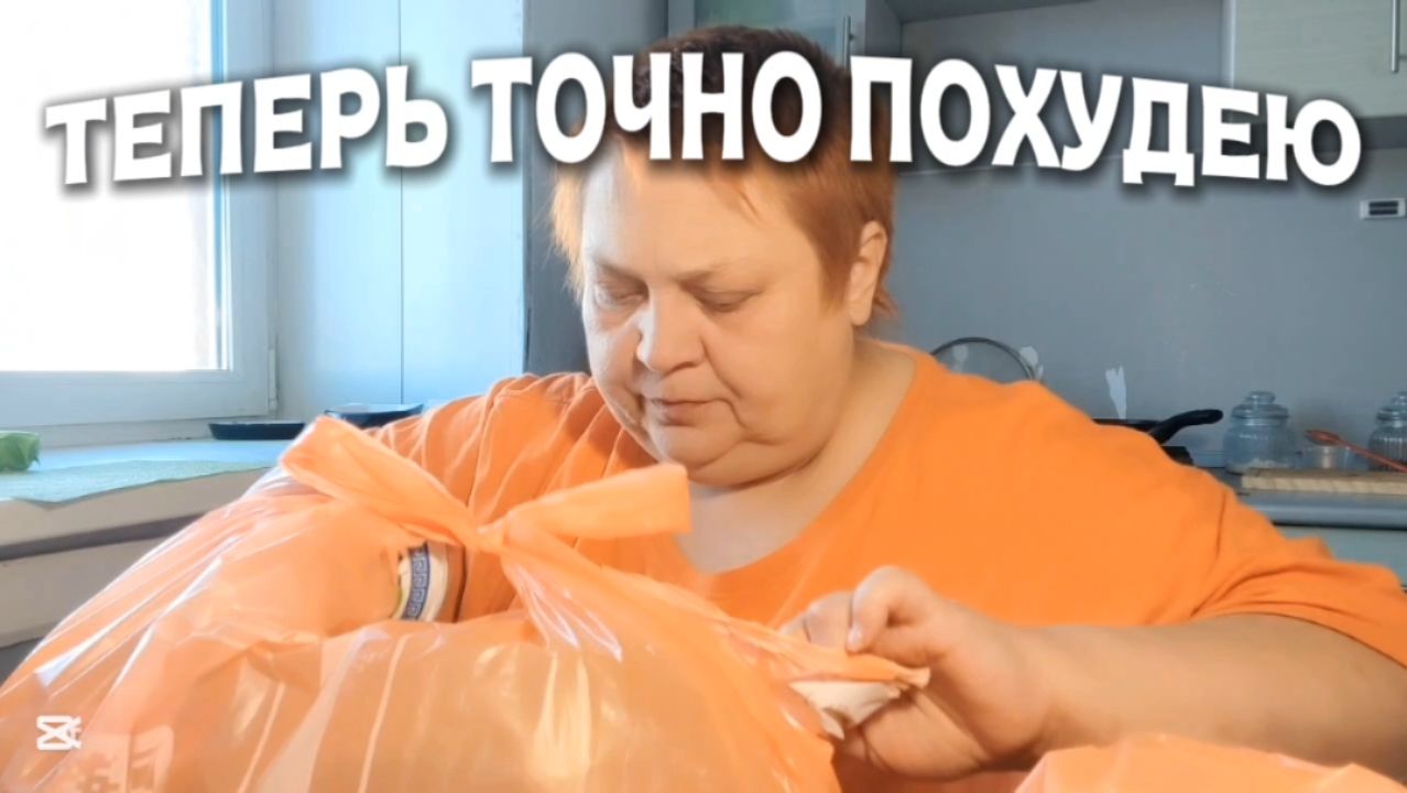РЕАЛЬНАЯ ЖИЗНЬ