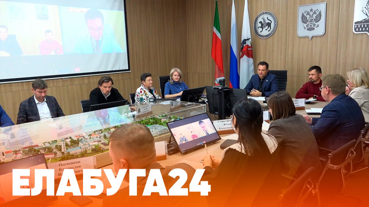 НОВОСТИ ″ЕЛАБУГА-24″