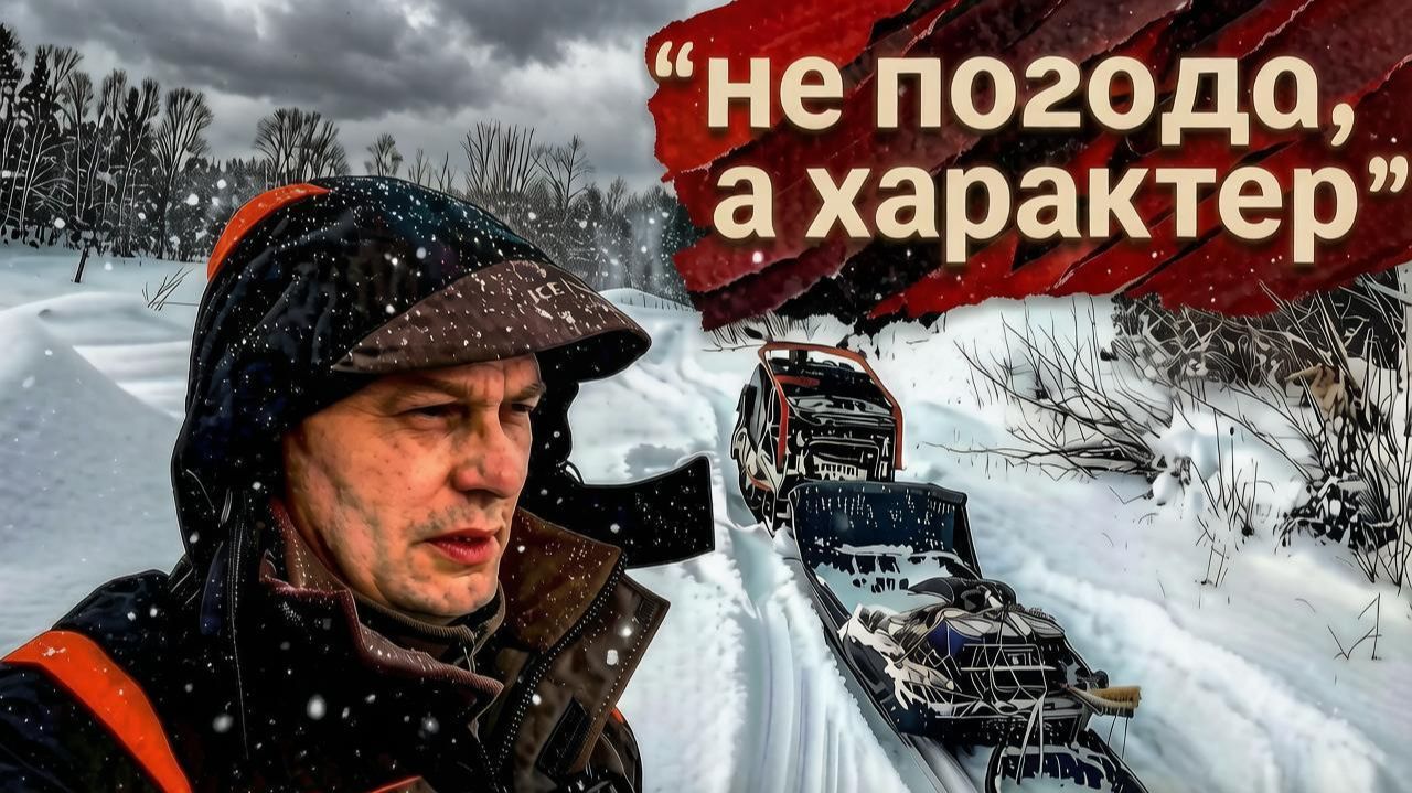 Мотобуксировщик Бурлак.
