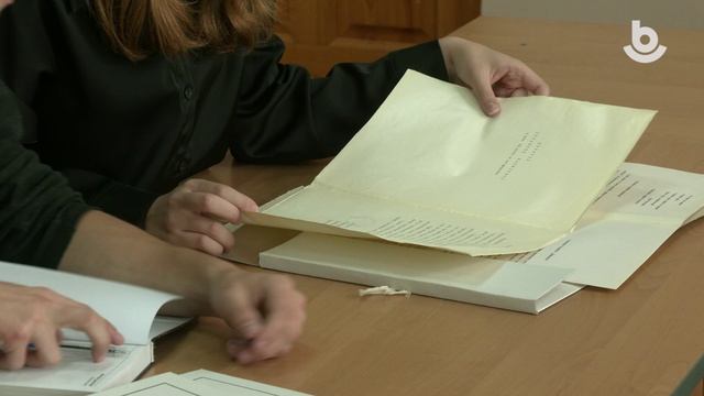Һайн хэрэгтэ сугтаа! / Делаем добро вместе!