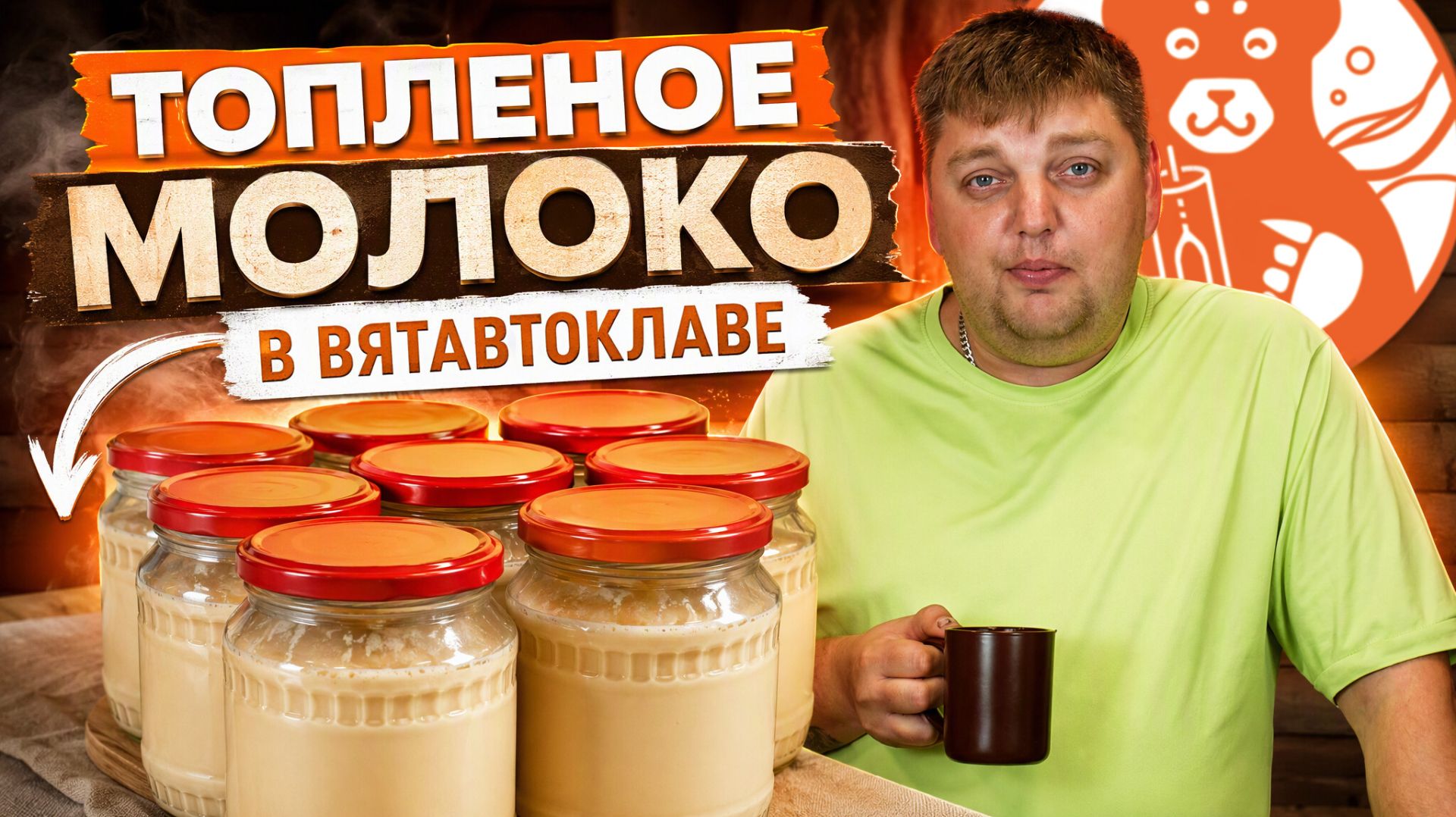 Домашняя еда и закуски