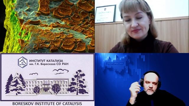 Молодая наука Сибири