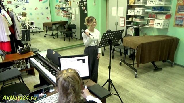 Софья Шайхутдинова - Полнометражные уроки эстрадного пения.
