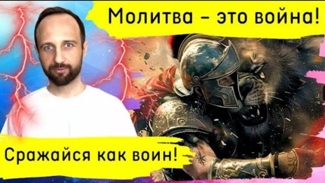 А. Арчаков