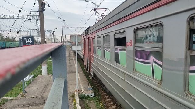 Электропоезда
