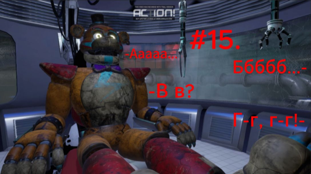 FNAF 9 SB.