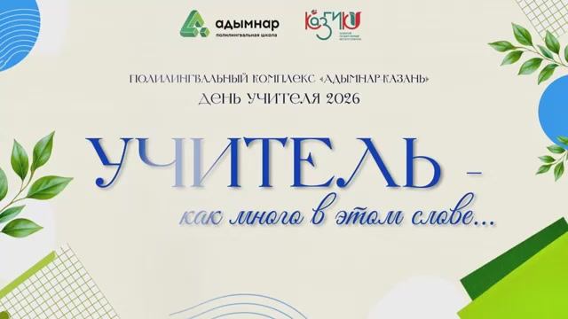 концерты