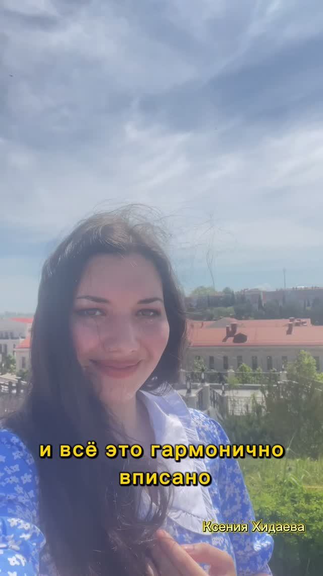СЕВАСТОПОЛЬ. Путешествия художника
