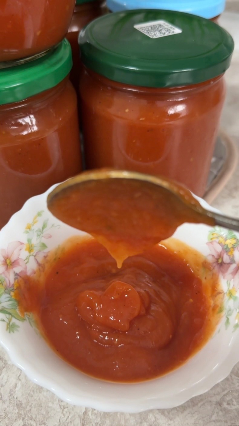 КОНСЕРВАЦИЯ И ЗАСОЛКА