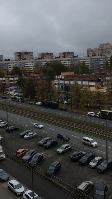 Путешествия