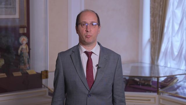 Приветствия