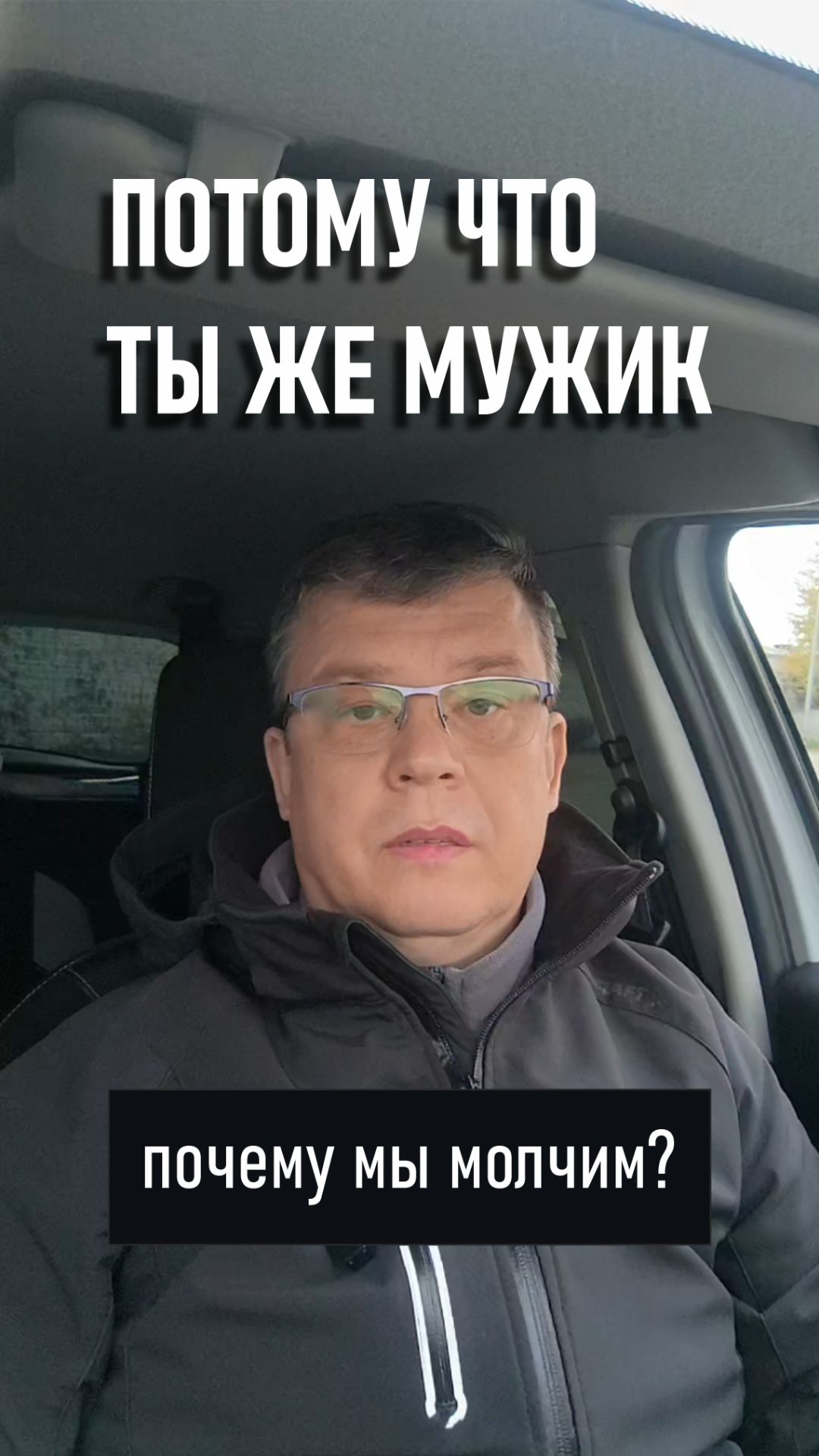 Утренние репортажи