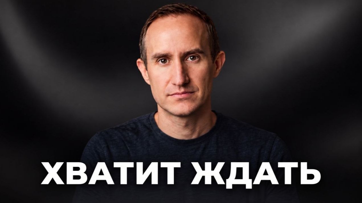 Морган Хаузел