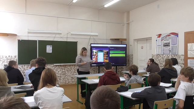 Региональные методисты